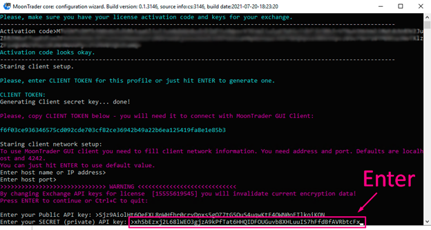 Установка ядра на Windows (консоль)